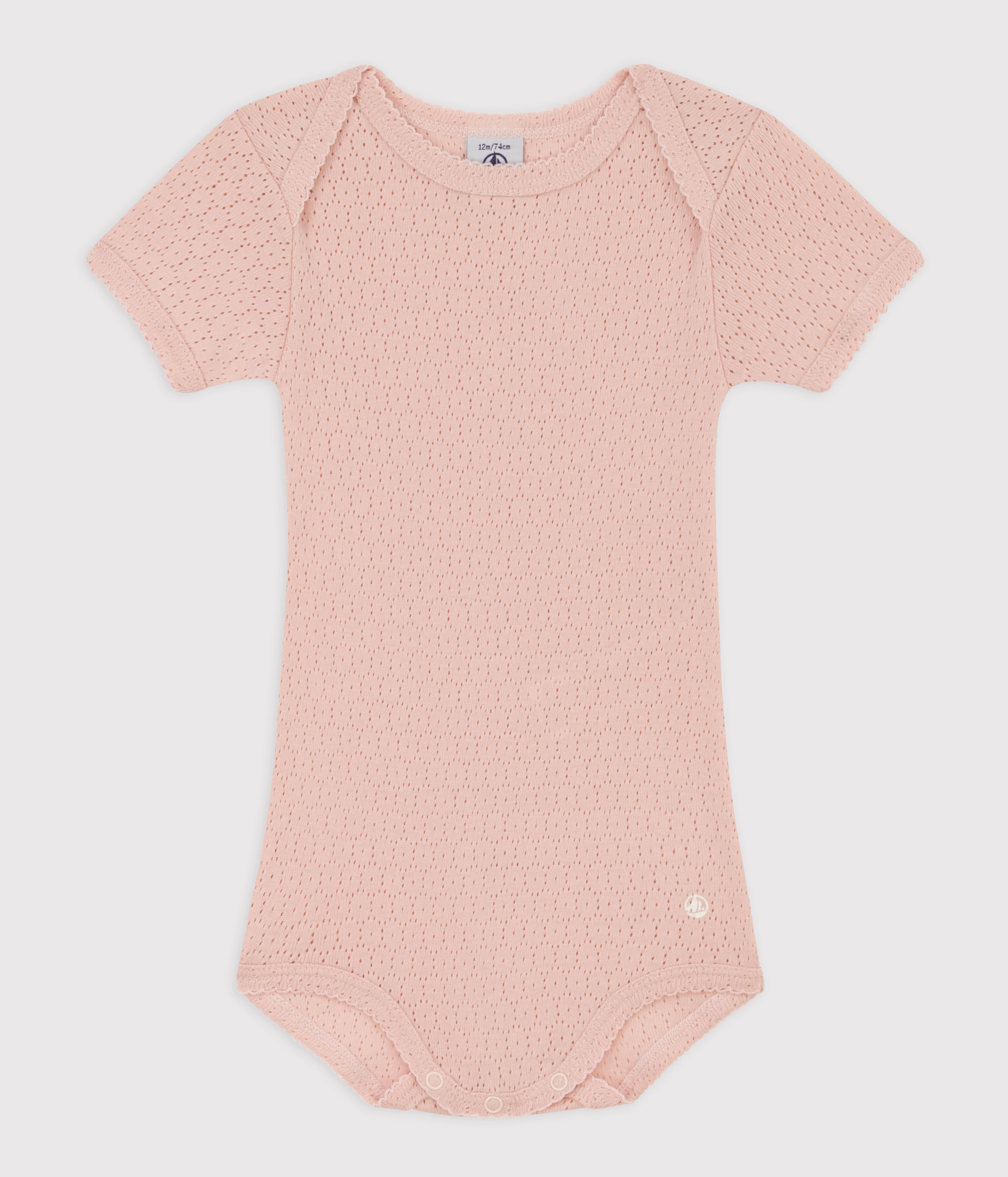 Kurzärmeliger Baby-Body aus Ajour-Strick SALINE | Petit Bateau